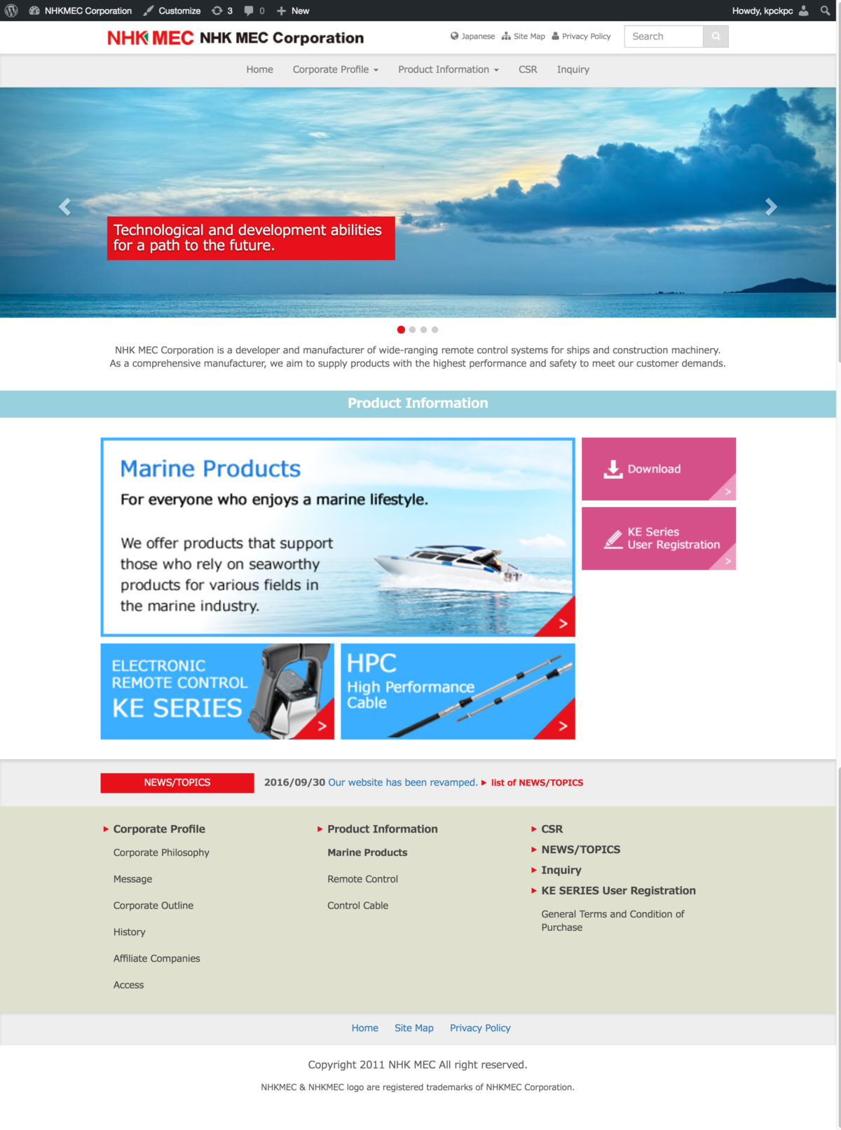 NEWS/TOPICS | NHKMEC Corporation